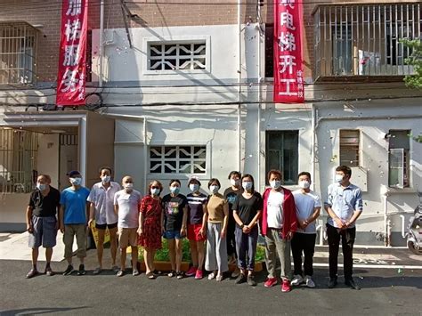 规模推进 携手圆梦 全市今年首个整小区加装电梯项目集中开工澎湃号·政务澎湃新闻 The Paper