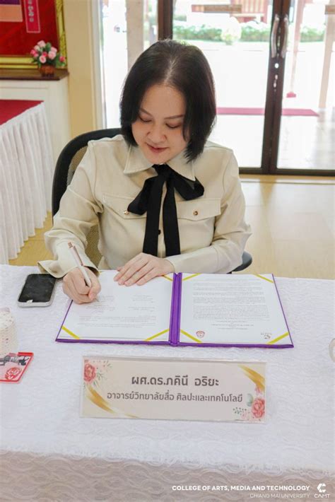 Camt ลงนามความร่วมมือกับโรงเรียนบุญวาทย์วิทยาลัยยกระดับการเรียนรู้สู่