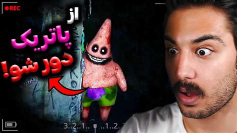 بازی ترسناک باب اسفنجی انتقام پاتریک Youtube