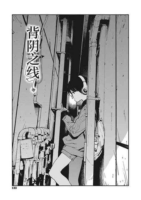 Artist Takayanagi Katsuya Nhentai Hentai Doujinshi And Manga