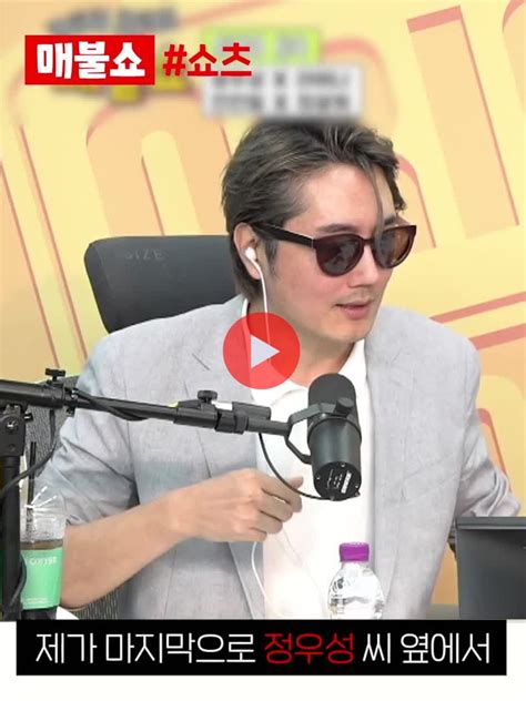 정우성과 훈남 일반인 투샷 비교 ㄷㄷ 유머움짤이슈 에펨코리아