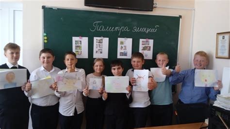 В рамках Недели психологии в 5 классе было проведено занятие Мир эмоций Это занятие было