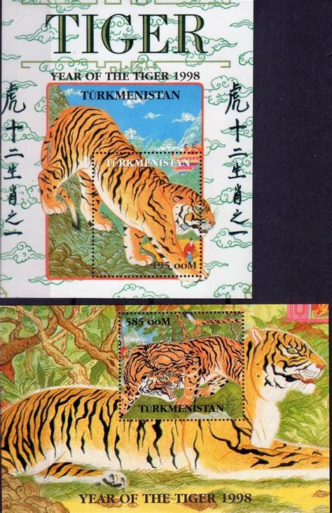 Chinese Zodiac Animal Year 1998 60 Photos