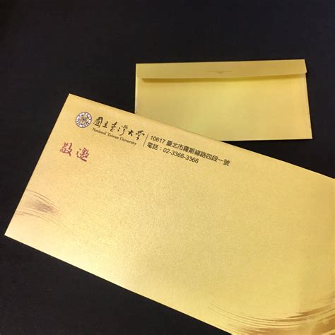 客製化彩色邀請卡函信封印刷製作，專業印刷製作，品質保證，適合各種場合使用。立即製作您獨一無二的邀請卡！