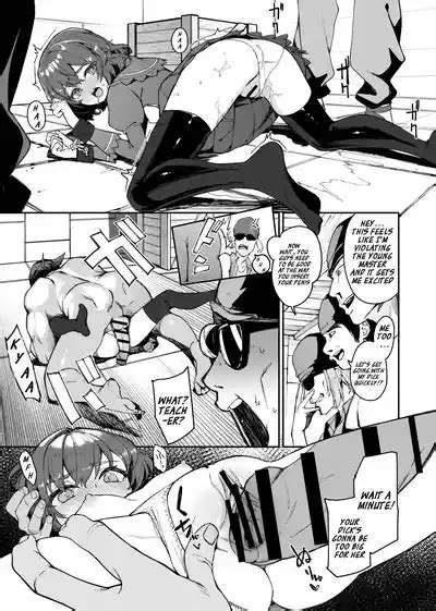 Trantor No Kyoudai Siblings Of Trantor Nhentai Hentai Doujinshi