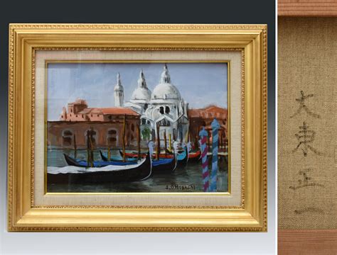 Yahoo オークション 真作大東正一 油彩画 ベニスサインあり