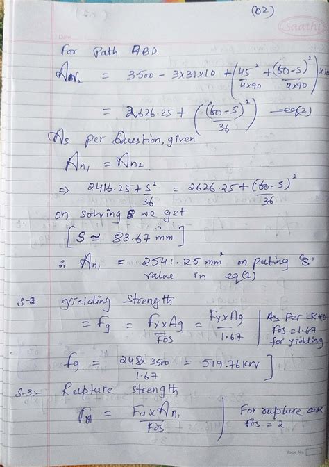 Solved 1 Please Prove Complete Illustrations 2 Please Show