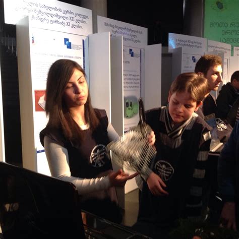 კონკურსი ლეონარდო და ვინჩი ანუ მეცნიერებით ტკბობის სიხარული აია Gess