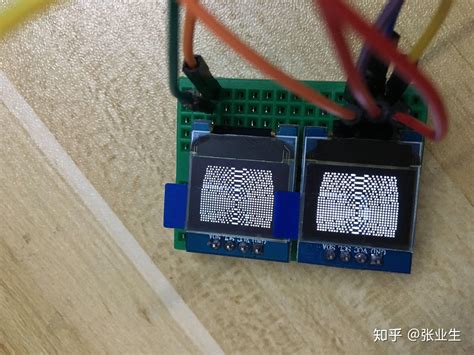 arduino驱动 的OLED屏幕 知乎