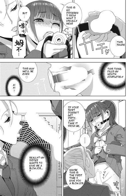 Imouto Ga Karete Gikei Ga Kanojo Page 11 Nhentai Hentai Doujinshi