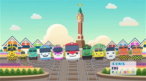 Iconixebspororo Park 2017 Youtube