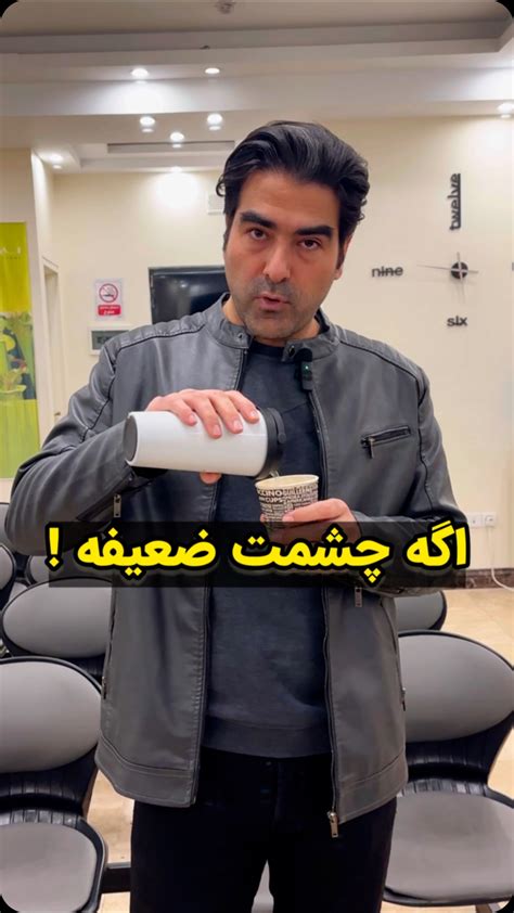 ‎دکتر مجتبی ولی زاده چشمپزشک‎ ‎👇🏿لیزیک لازک فمتولیزیک از بزرگترین