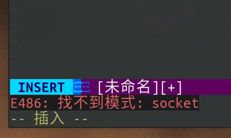 E486 找不到模式 soclet Issue 12 lilydjwg fcitx vim GitHub