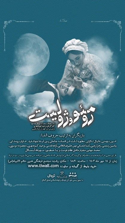 ‎سارینا رجبی‎ Sarinarajabi13 • Instagram Photos And Videos