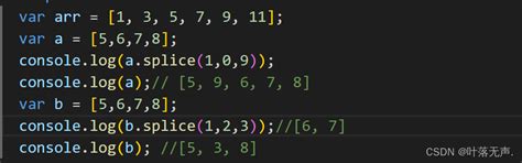 数组和字符串的方法总结字符串数组方法 Csdn博客
