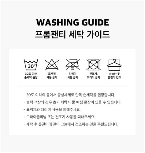 라이프롬 [직진🚛] 3부 생리대 탈부착 여성 사각팬티 네모 드로즈 여자 노라인 속바지 팬티