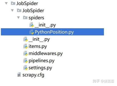 第十一章 scrapy框架：多线程 异步 知乎