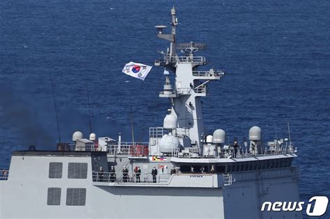 軍 일본 관함식 때 경례한 건 일반적 국제관례