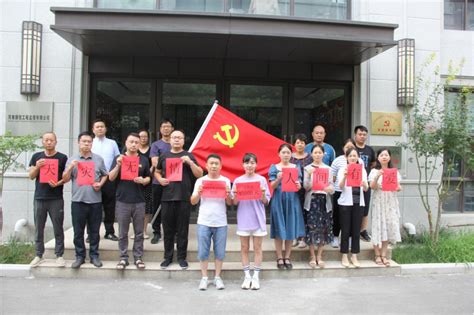 天灾无情 人间有爱——河南璟信支援乡亲在行动 行业动态 河南省建设监理协会