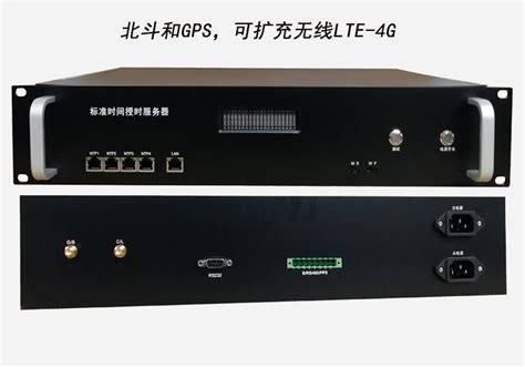 授时服务器产品 西安伟洲电子科技有限公司 时钟系统，gps时钟服务器，ntp时间服务器，网络同步时钟，卫星时钟设备，北斗卫星时钟，网络时间服务