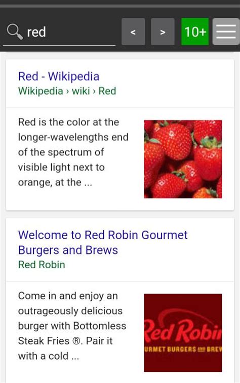 Proto Browser Apk للاندرويد تنزيل