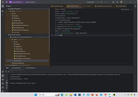 20224201 2022 2023 2 《python程序设计》实验三报告 Csdn社区 20224201 2022 2023 2 《python程序设计》实验三报告 Csdn社区