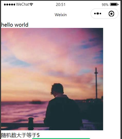 微信小程序学习笔记微信小程序开发笔记 Csdn博客 微信小程序学习笔记微信小程序开发笔记 Csdn博客