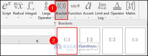 Equation Editor In Excel Insert Create And Format Exceldemy