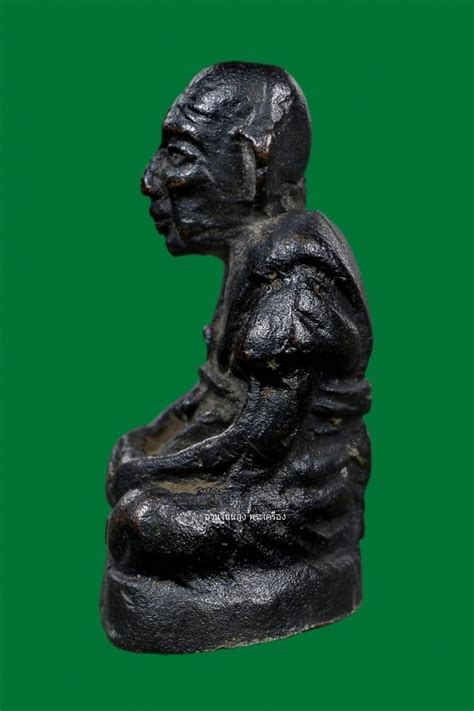 รูปหล่อหลวงปู่สุข วัดโพธิ์ทรายทอง หน้าบากเล็กปี12 อ้วนโนนสูง พระเครื่อง