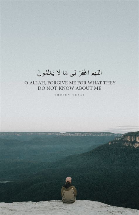 خلفيات جوال دعاء 600 صورة تنزيل مجاني عالم الخلفيات