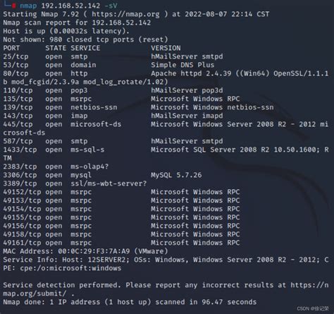 信息收集 端口扫描工具 Nmap使用说明udp Scan Csdn博客 信息收集 端口扫描工具 Nmap使用说明udp Scan Csdn博客
