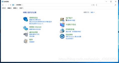 Python连接odbc对mysql进行操作 解决你安装odbc驱动过程中所有能遇到的问题 Odbc安装 This Application Csdn博客