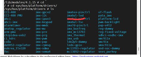 嵌入式 linux platform 驱动模型测试 嵌入式platform csdn博客