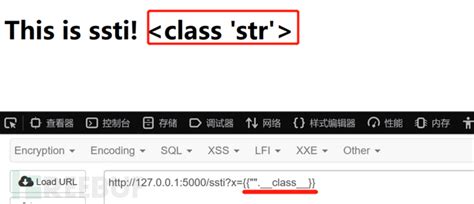 Ssti之细说jinja2的常用构造及利用思路 Freebuf网络安全行业门户