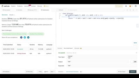 leetcode february daily day 01 1071 greatest common divisor of