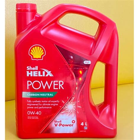 Shell Helix Power 0w 40 เชลล์ เฮลิกส์ เพาเวอร์ เบนซิน Shopee Thailand