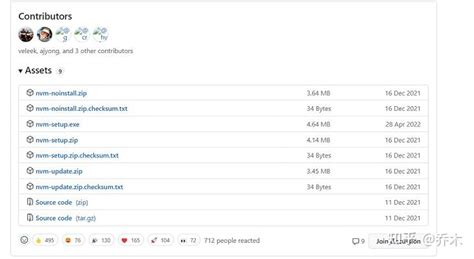 Windows安装nodejs版本控制软件nvm 知乎