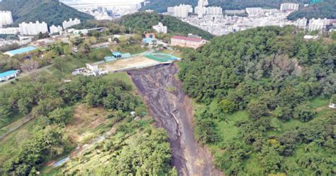부산 산사태 지역 주민 감천화력발전소 석탄재 매립된 곳속보