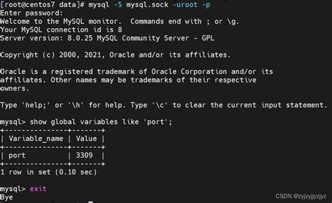 mysql实战——xtrabackup问题 xtrabackup 跨服务器无目录权限 csdn博客