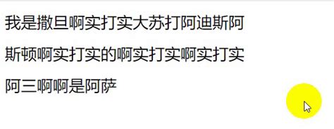 使用css实现鼠标悬浮标题出现动态下划线css鼠标悬浮显示下划线 Csdn博客
