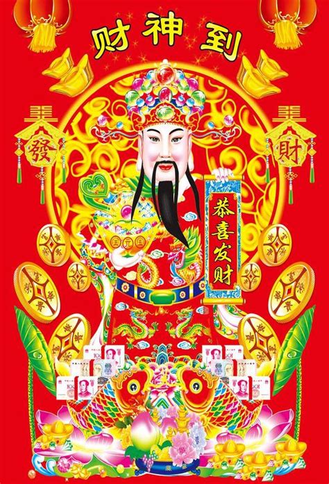 呼倫貝爾草原人民初五喜迎財神 每日頭條
