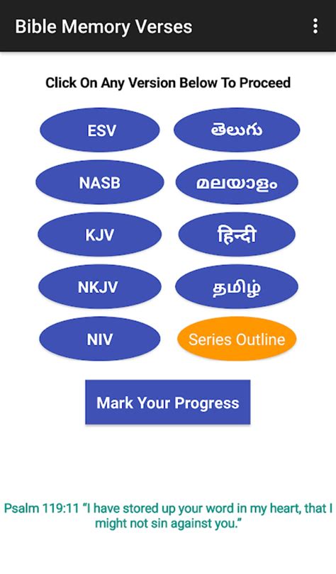 Memorize Scripture Bible Apk For Android Download