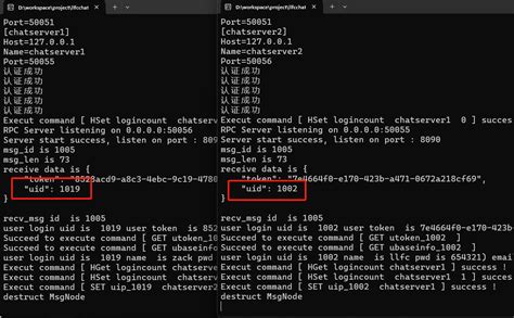 恋恋风辰官方博客