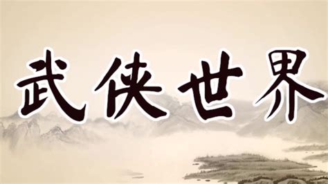 Python Rpg Demo Youtube