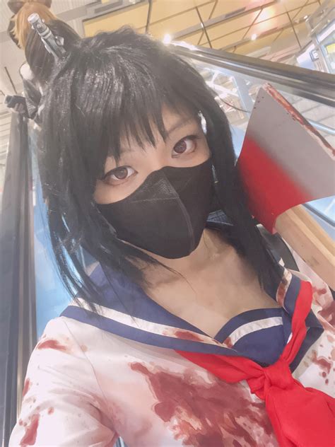 Yandere Sims Ayano Aishi Cosplay Rcosplay