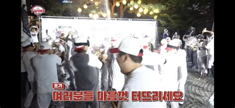 야구선수들 야밤에 단체로 음주가무한 현장 Mlbpark