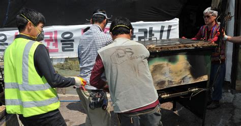 성남 모란시장 닭·염소 도축장도 폐쇄