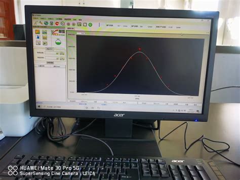 Full Spectrum Direct Reading Inductively Coupled Plasma Optical