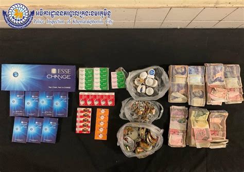 ក្រវិល ស្រាបៀរ គាស់ត្រូវរង្វាន់ ទុកអោយស្រួលបួលផង … Timely News Network