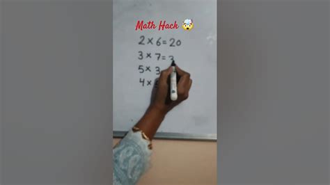 math hack 🤯 can you solve youtubeshorts sub shortfeed mathhack